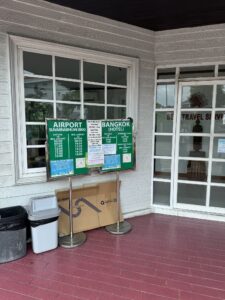 Bell Travel Serviceを使ってパタヤからバンコクの空港まで直行バスで帰る(ベルトラベルサービス) | Hop!Step!Trip!