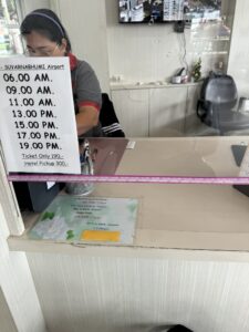 Bell Travel Serviceを使ってパタヤからバンコクの空港まで直行バスで帰る(ベルトラベルサービス) | Hop!Step!Trip!