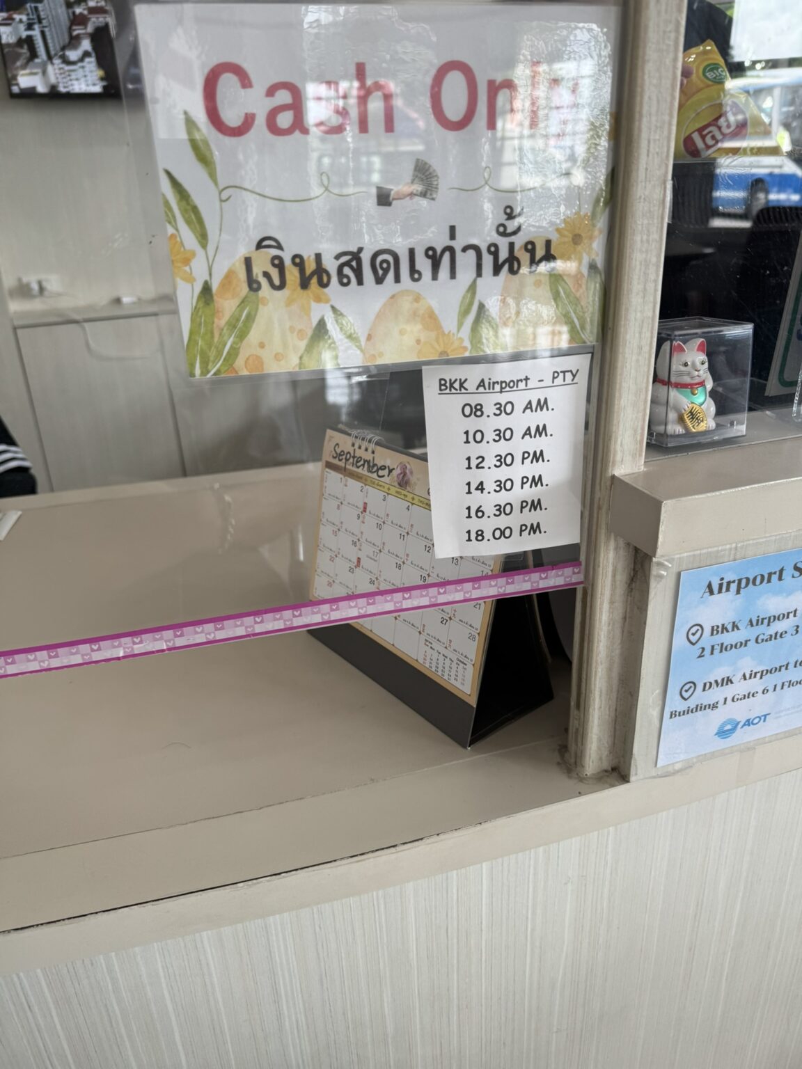 Bell Travel Serviceを使ってパタヤからバンコクの空港まで直行バスで帰る(ベルトラベルサービス) | Hop!Step!Trip!