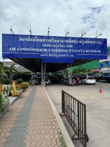Bell Travel Serviceを使ってパタヤからバンコクの空港まで直行バスで帰る(ベルトラベルサービス) | Hop!Step!Trip!